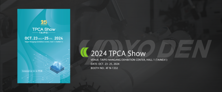 Leading Converting and Slitting Machine Manufacturer | Yo Den